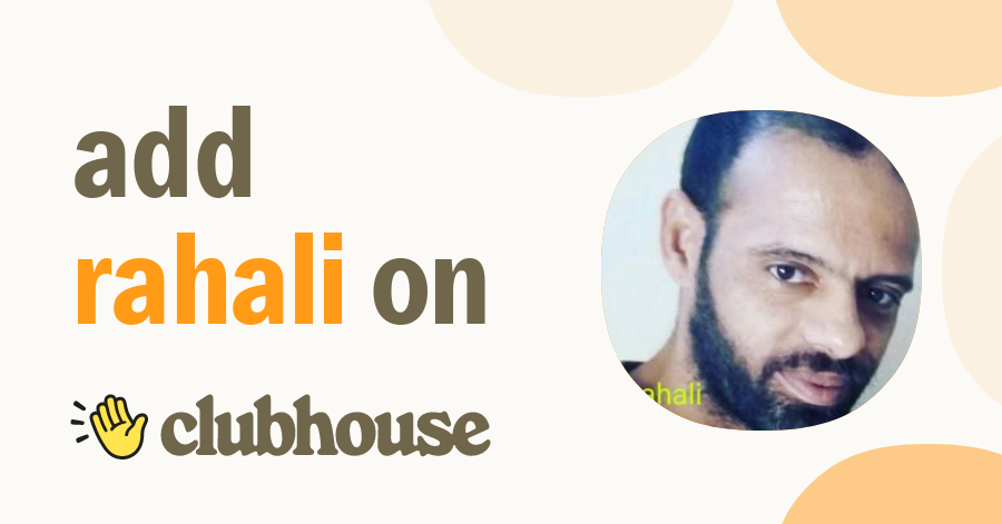 Rahali Tarek - Clubhouse
