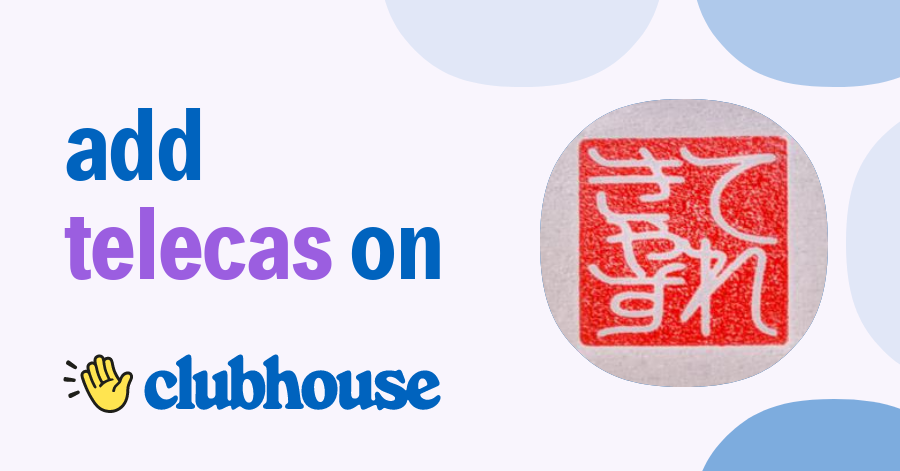 Telecas GT - Clubhouse