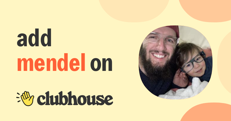 Mendel Rosenberg - Clubhouse