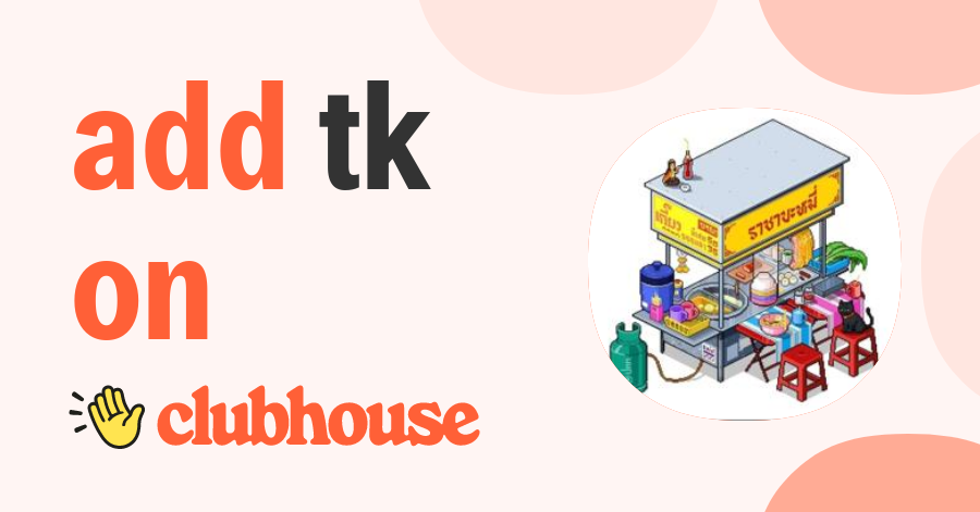 tk 11 - Clubhouse