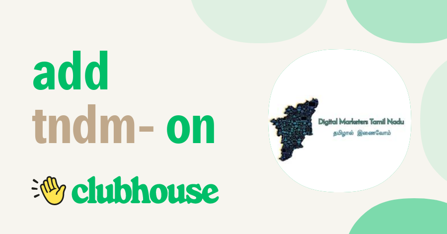 Tndm- Community - Clubhouse