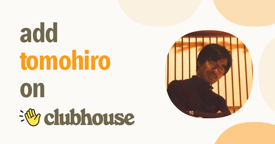Tomohiro INOKUCHI - Clubhouse