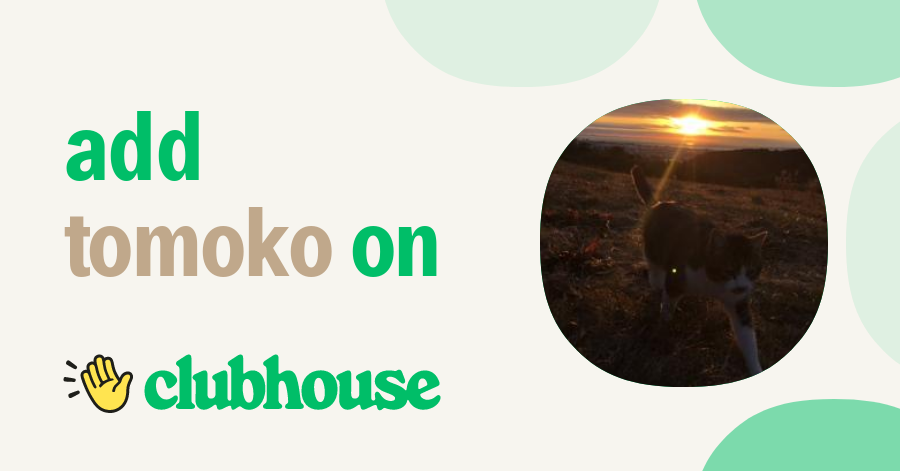 Tomoko Ishii - Clubhouse