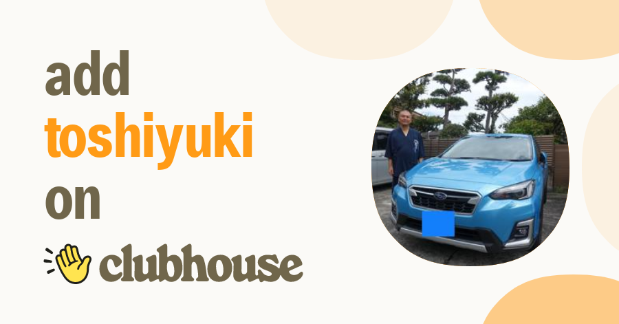 Toshiyuki Kajikawa - Clubhouse