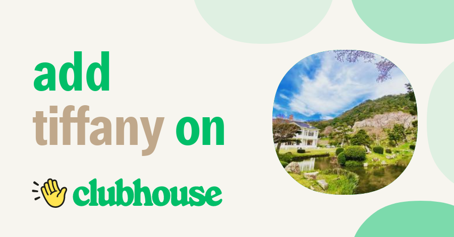 Tiffany Hung - Clubhouse