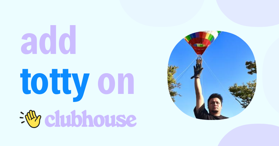 Totty 369777 - Clubhouse