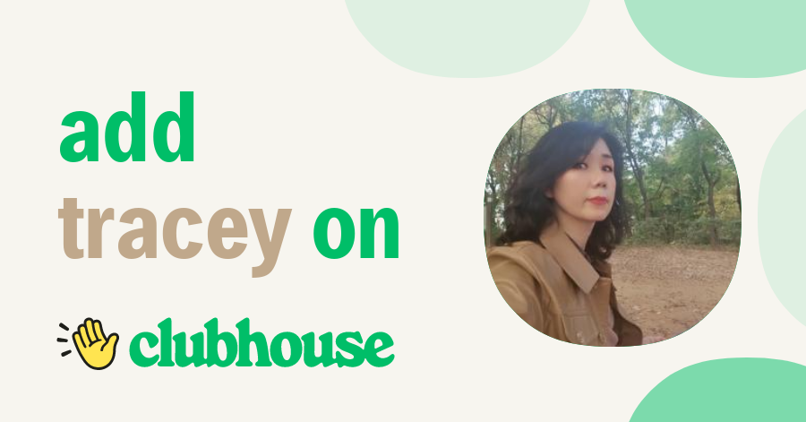 Tracey Lee - Clubhouse