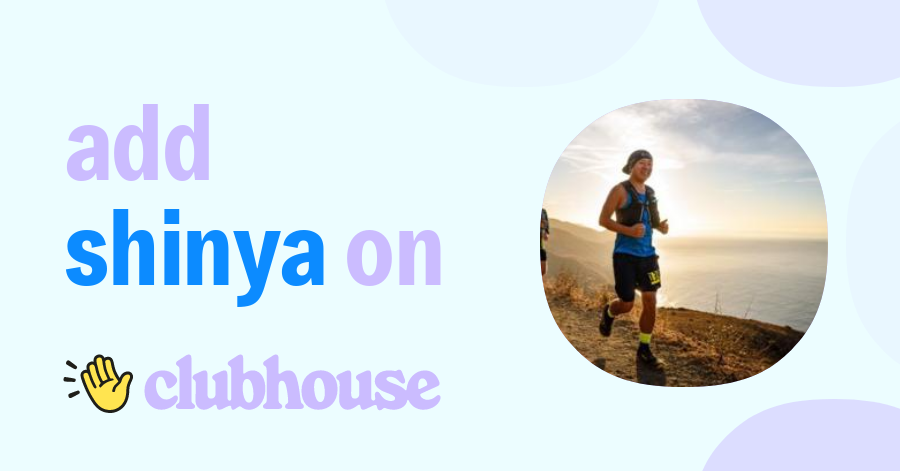 Shinya Nakata - Clubhouse