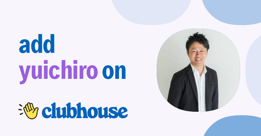 Yuichiro Tanaka - Clubhouse