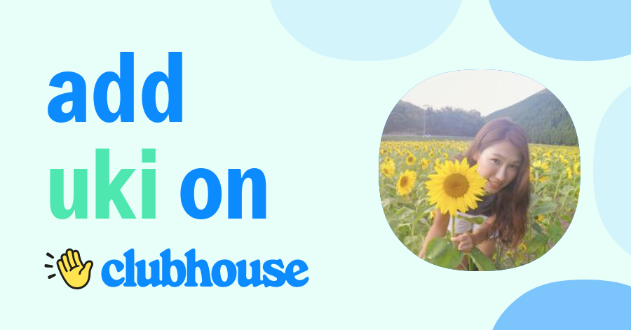 UKI CAMP - Clubhouse