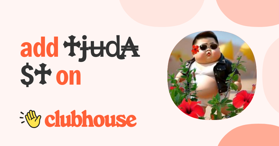 Ɖ₳$♱ .. - Clubhouse