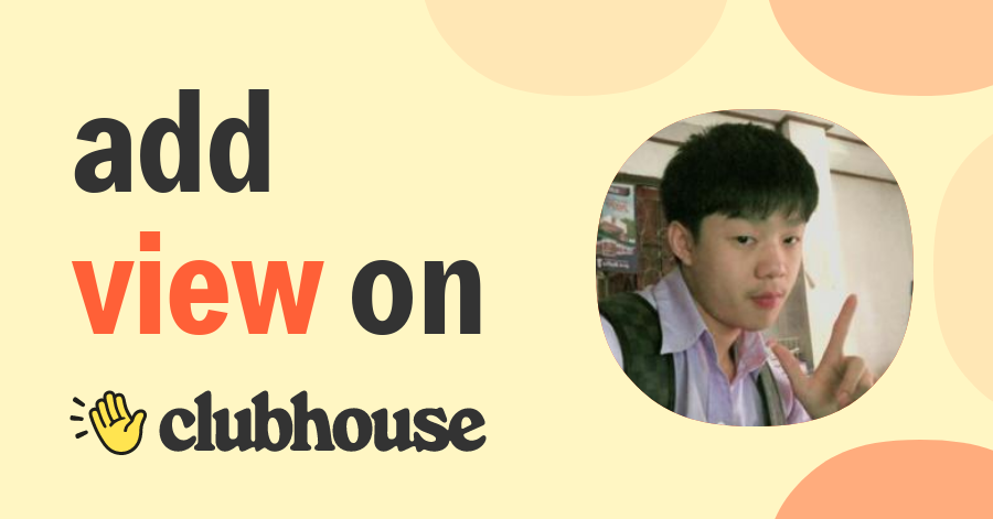 View View - Clubhouse