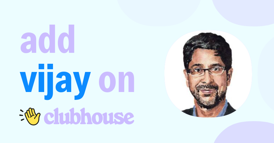 Vijay Pande - Clubhouse
