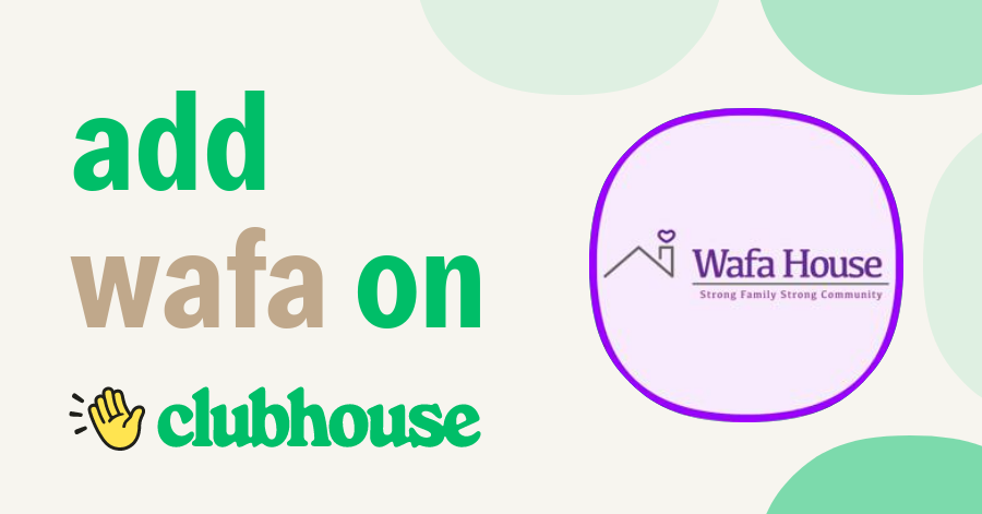 Wafa House - Clubhouse