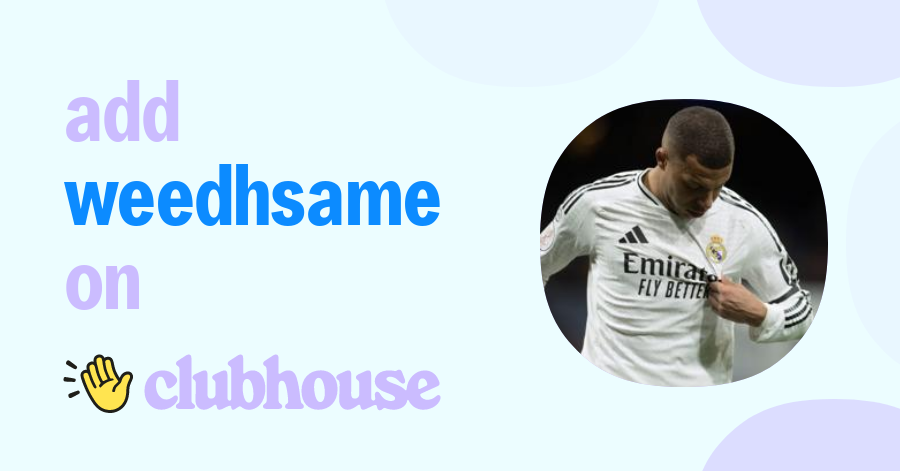 Weedhsame 14 - Clubhouse