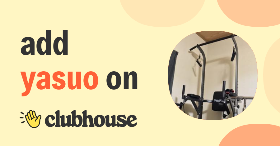 Yasuo Inoue - Clubhouse