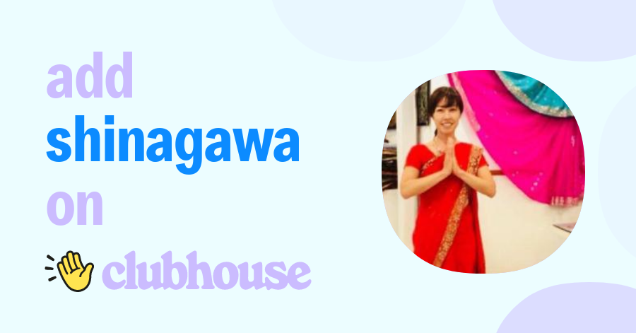 Shinagawa Yoko - Clubhouse