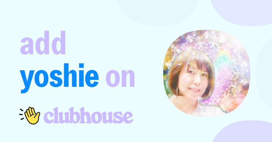Yoshie Tojo - Clubhouse
