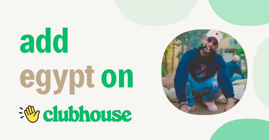 EGYPT - Clubhouse