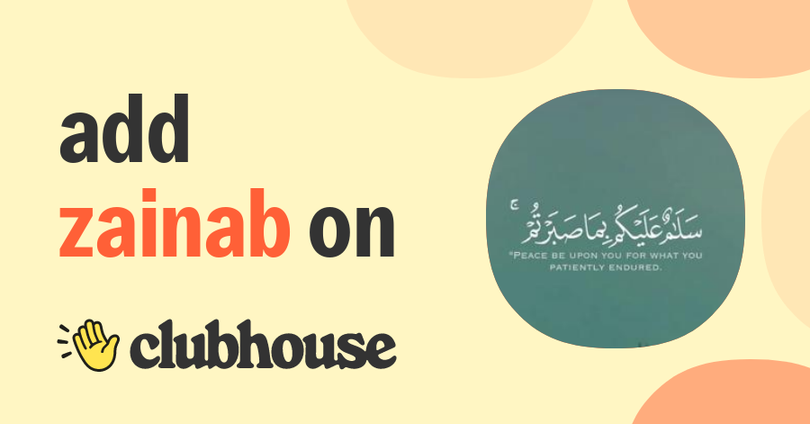Zainab Hamdy - Clubhouse